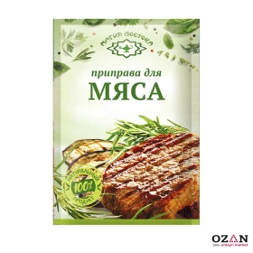 Tagam goşujy - Магия Востока "et üçin" 15 gr.